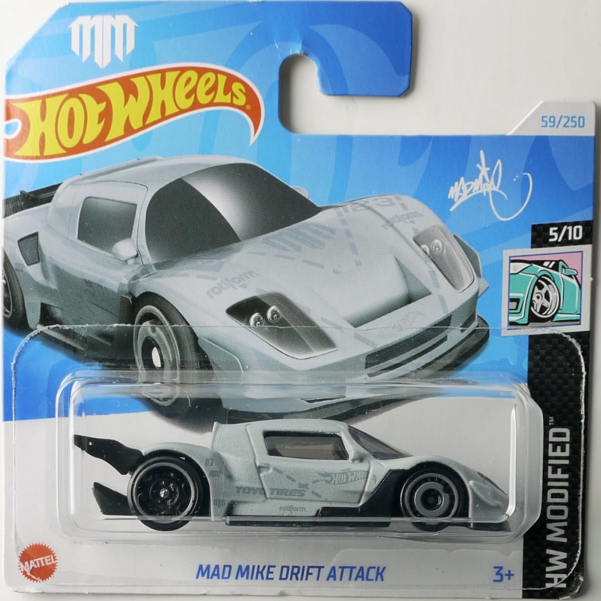 HTB66 Hotwheelslist